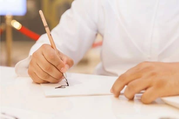 Learn Calligraphy - Step by Step Calligraphy Guide